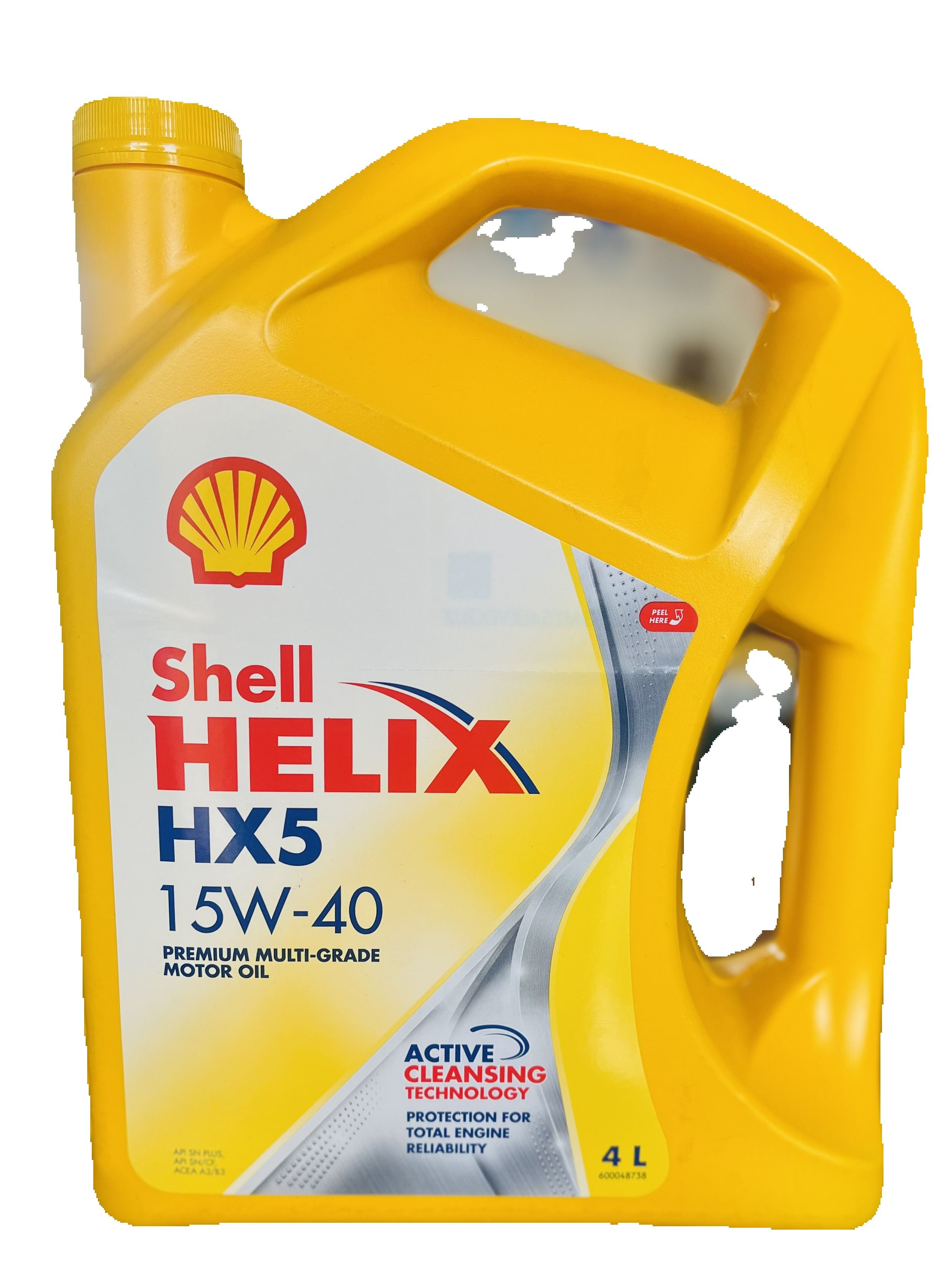 Shell HELIX HX5 15W-40 4L (API SN PLUS) for Petrol Vehicles | Daraz.lk