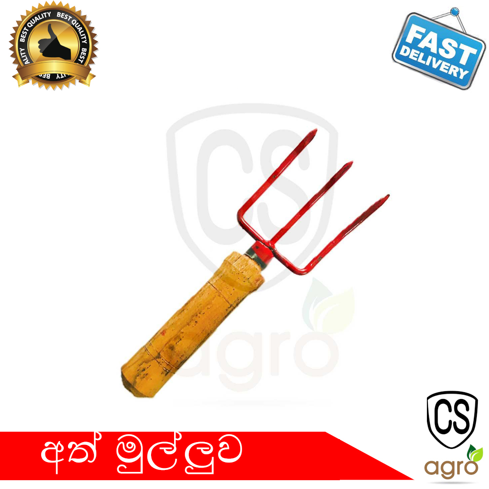 High Quality Garden Three Teeth Rake Tool Agriculture | Daraz.lk