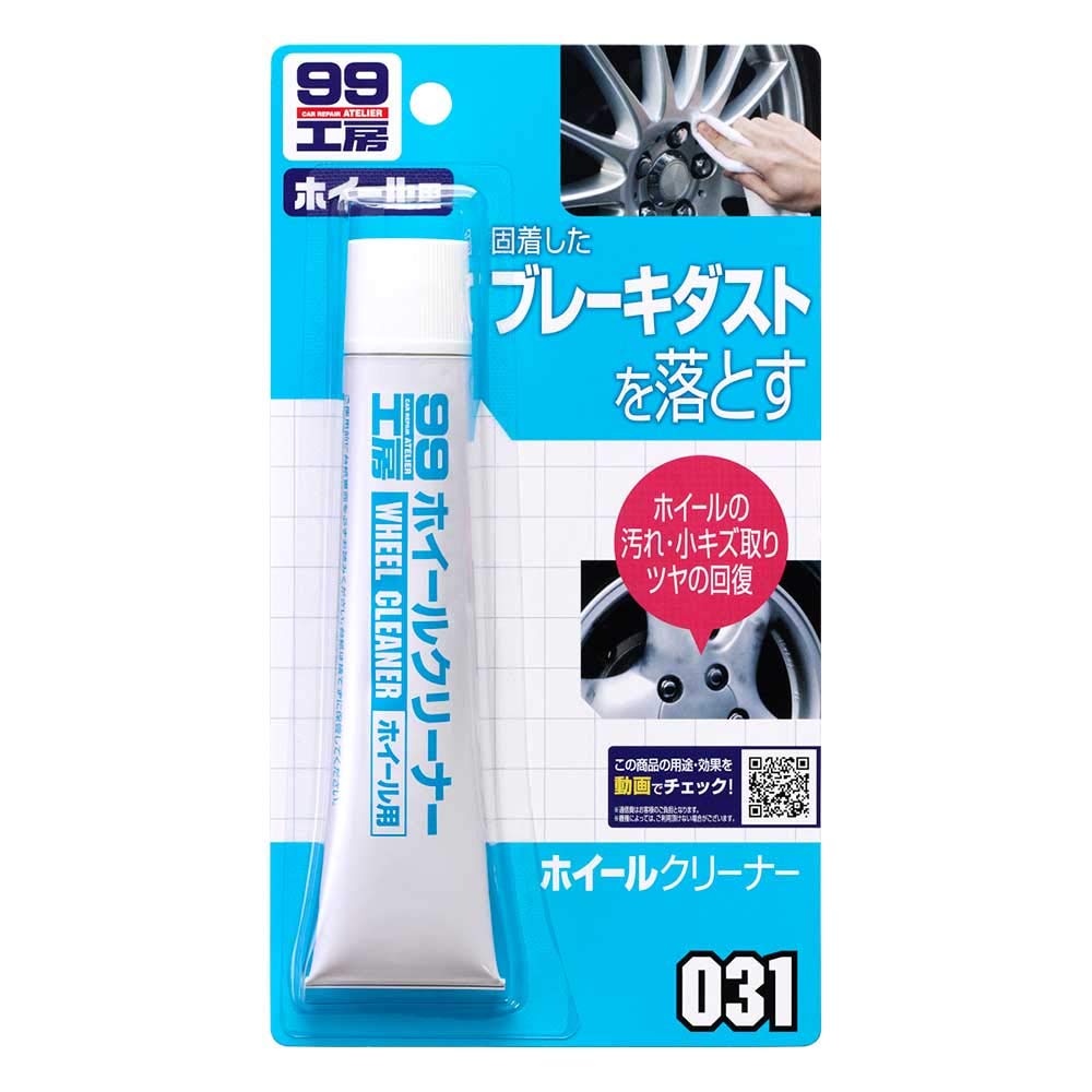 SOFT99 Wheel Cleaner - Alloy Wheel Polish | Daraz.lk