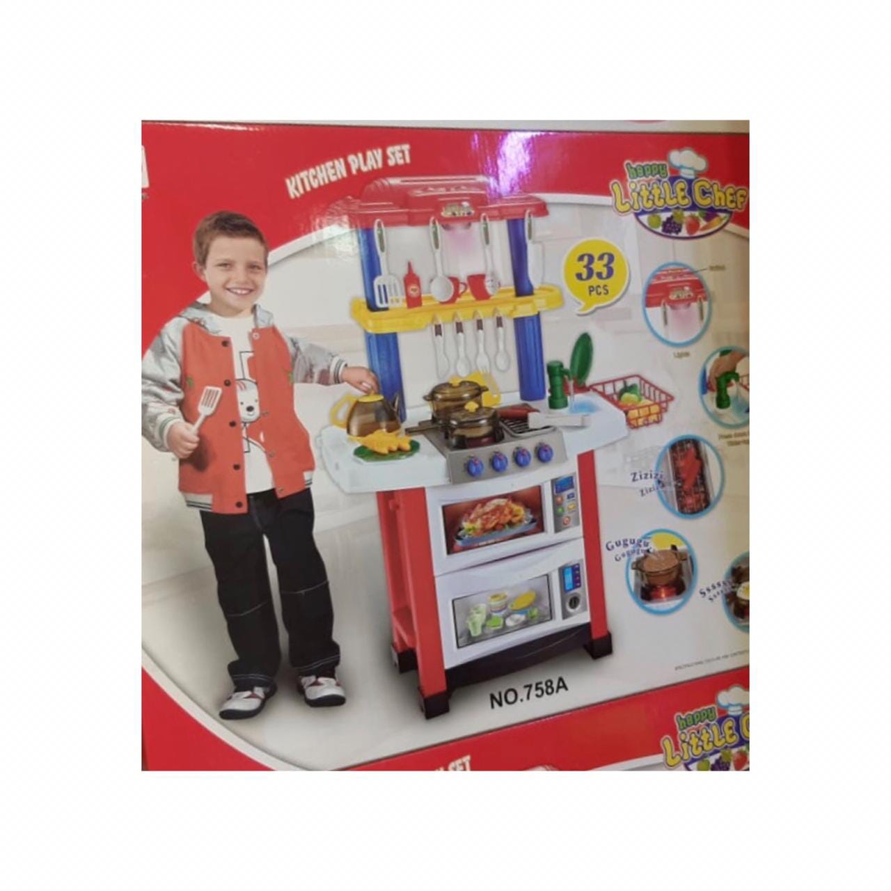 Playing kitchen set | Daraz.lk