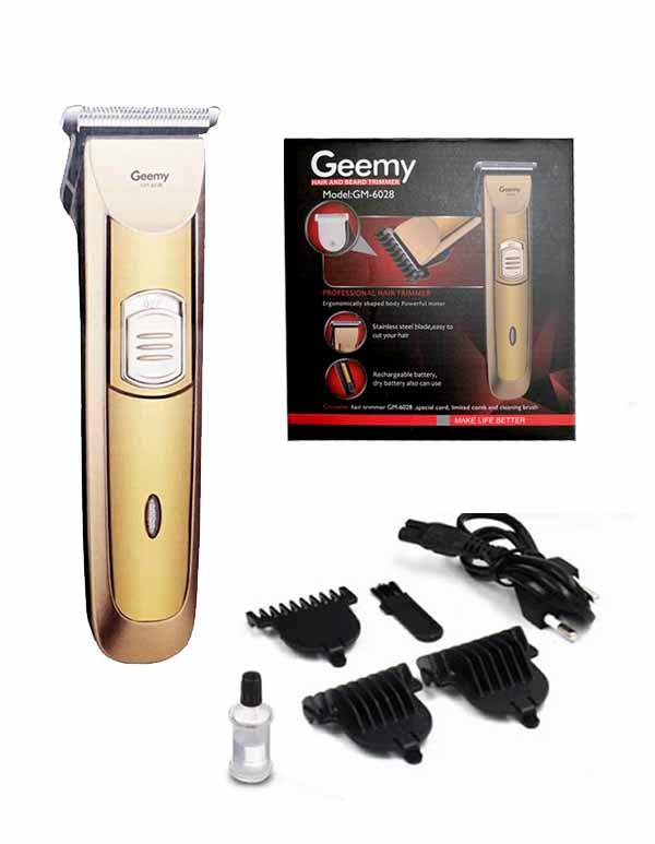 Geemy - Buy Geemy at Best Price in Srilanka | www.daraz.lk