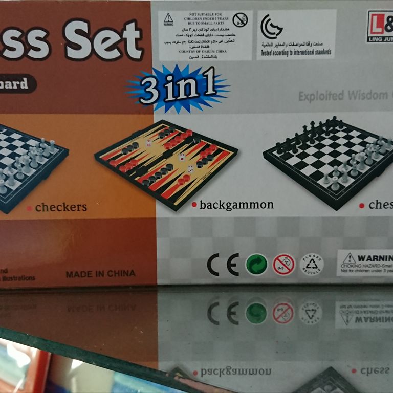 Chess Set, Unisex Play Chess Board ,3 In One Play Board | Daraz.lk