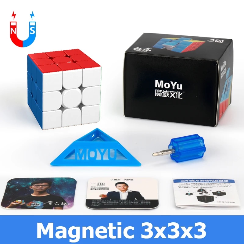 【DATA FROG Global MALL】Profession Magnetic 2x2 3x3 4x4 5x5 Rubix Magic ...