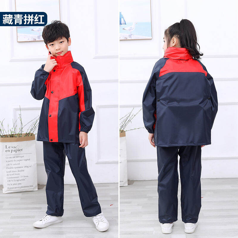 Children's Split Raincoat Set | Daraz.lk