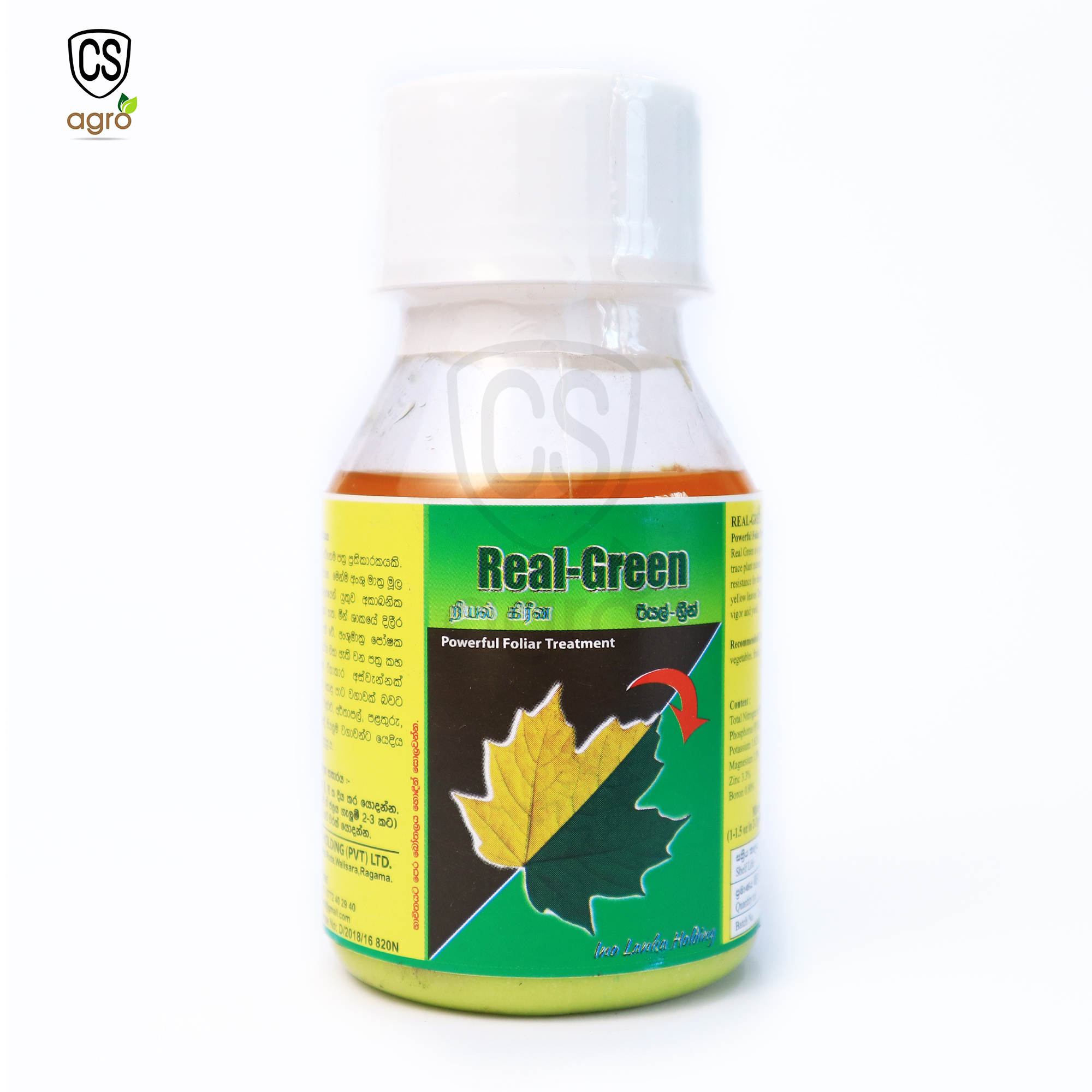 Real Green Liquid Plant Nutrient Fertilizer 200ml | Daraz.lk