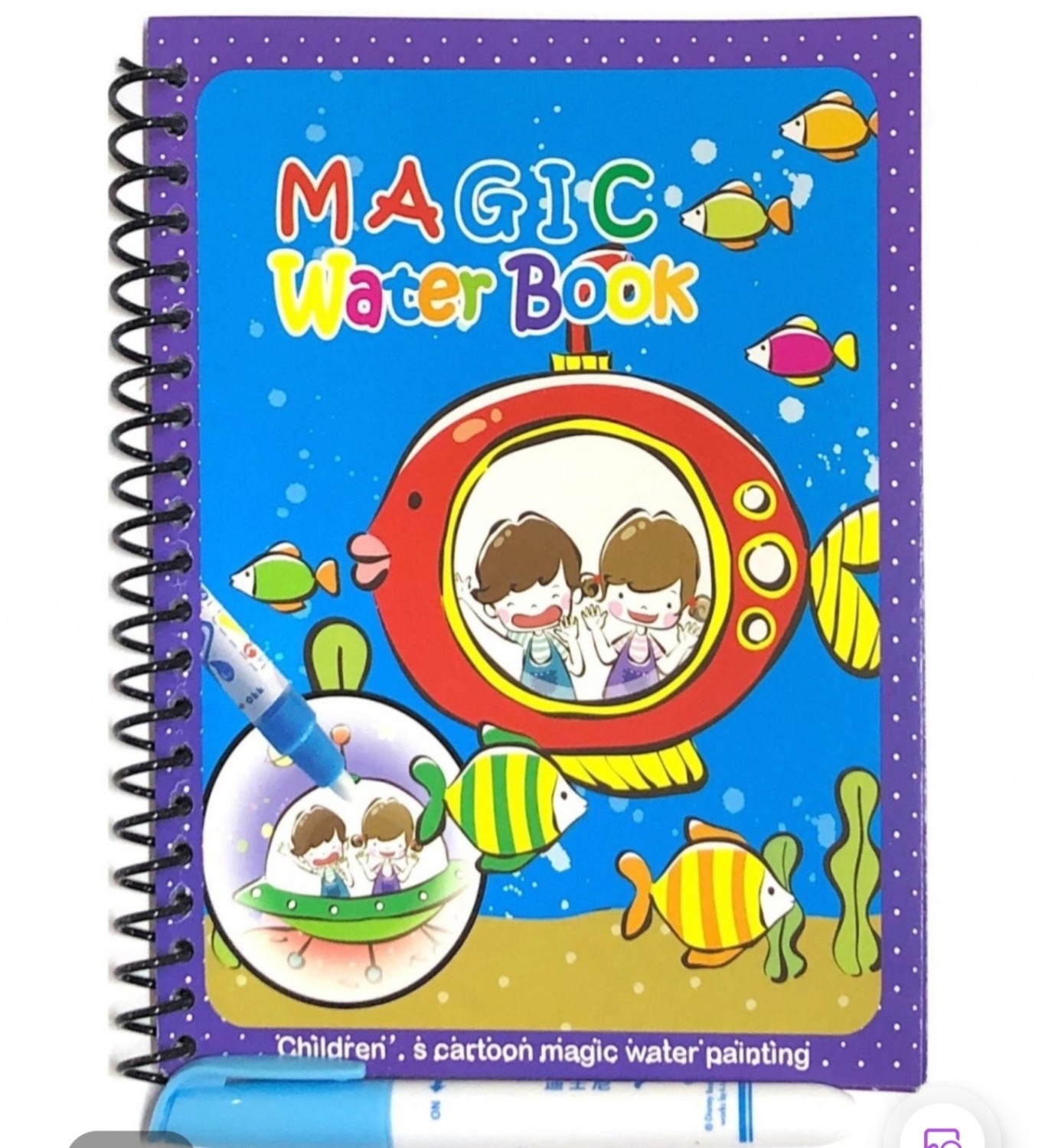 1 Book + 1 Pen Reusable Coloring Book Magic Water Painting Book Sensory ...