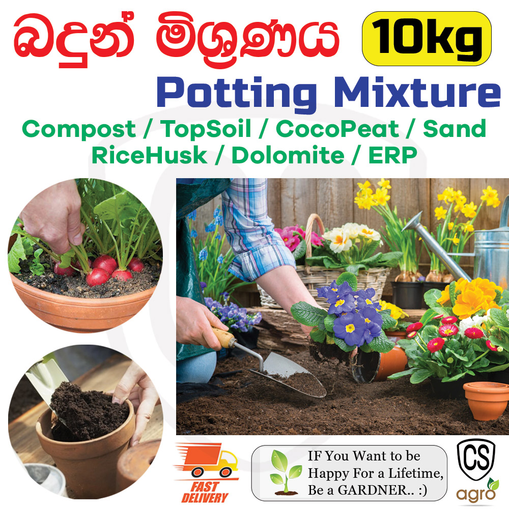 Potting Mixture 10Kg Soil pot mix Fertilizer Agriculture badunmisranaya ...