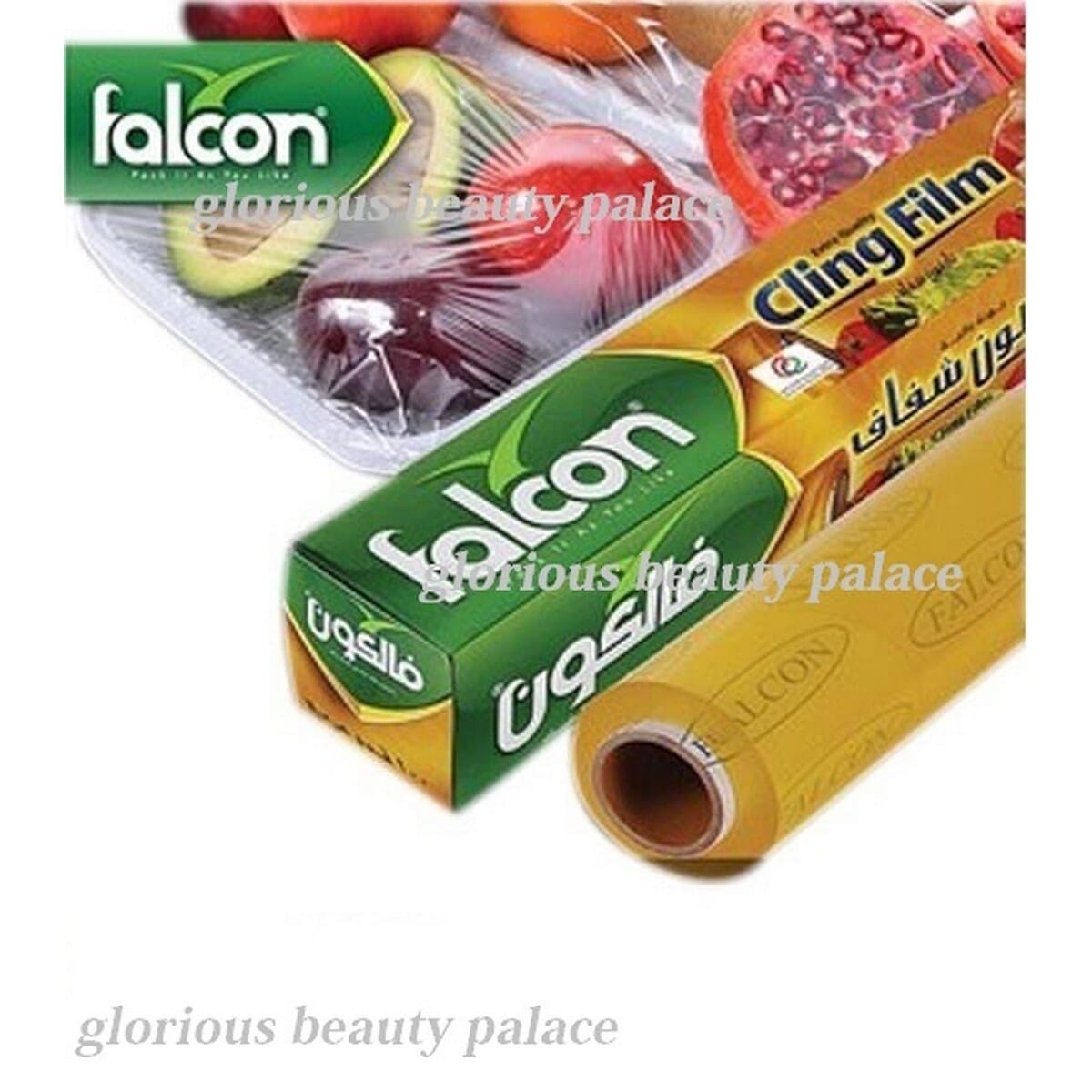 Falcon Cling Film - 30.6 m x 30 cm ( 100 square feet ) Wrap Store Safer ...