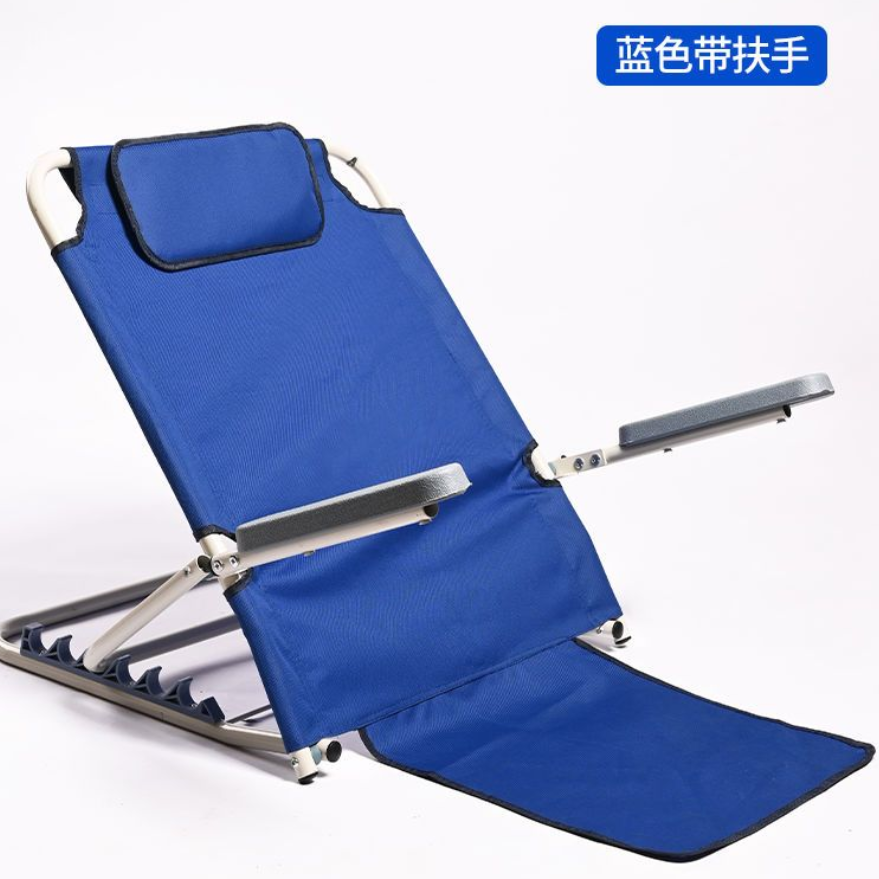 on-Bed Foldable Armchair Bed Chair Cushion Strap Armrest ...
