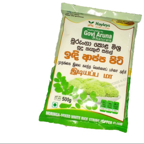 Govi Aruna Morunga White Rice String Hoppers Mix 500g | Daraz.lk