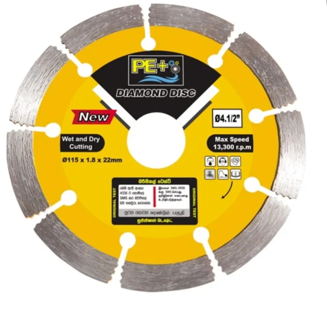 PE+ DIAMOND DISC | Daraz.lk: Buy Online at Best Prices in Srilanka ...