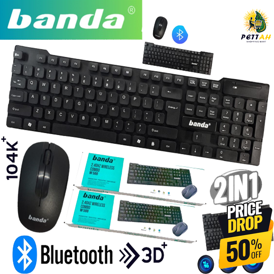 2in1 Wireless keyboard and mouse | Daraz.lk