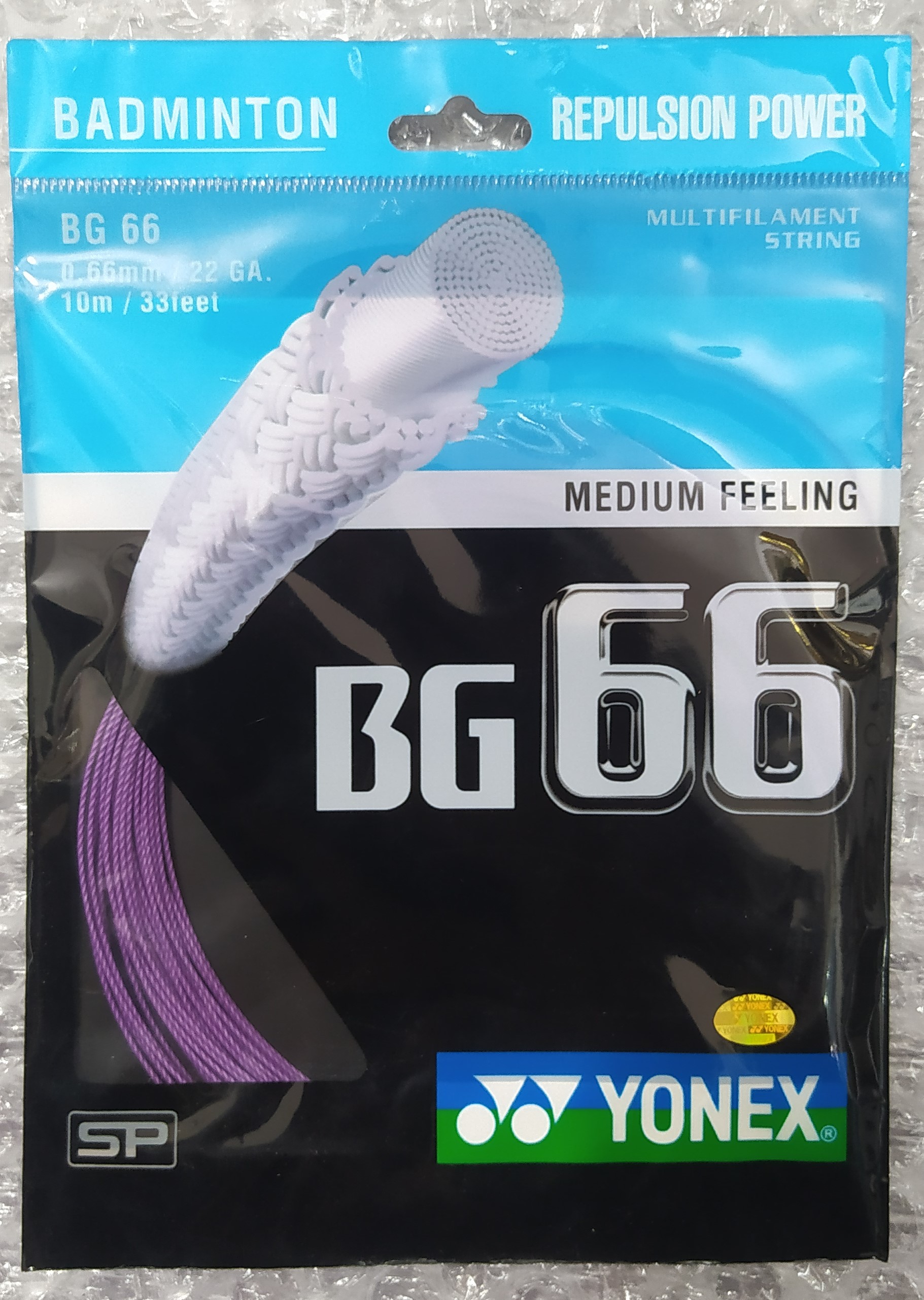 Yonex Badminton Gut Nylon String BG66 Purple Sanabil Sanaabil | Daraz.lk