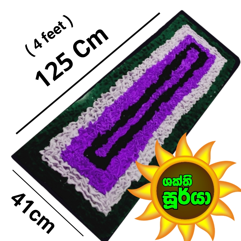 Soft Non-Slip Cloth Carpet - Premium Design, Indoor and Outdoor ...