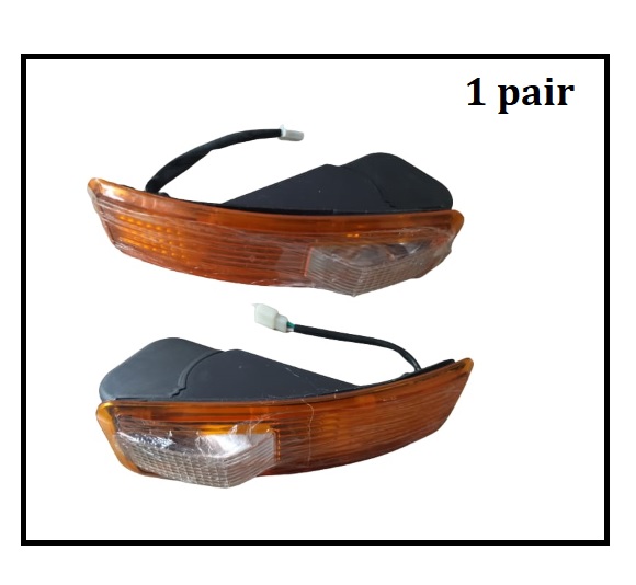 New Model Three-Wheeler Front Signal Parking Complete Light Set 2pcs Right and Left Both | Daraz.lk