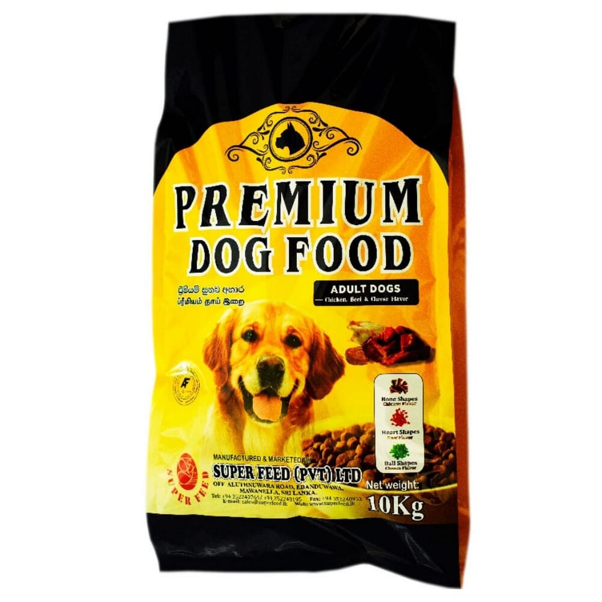 What Is Premium Dog Food What Is Premium Dog Food
