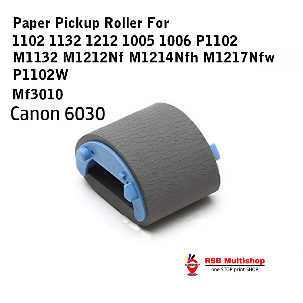 Paper Pickup roller P1102 P1005 LBP 6030 Canon LaserJet | Daraz.lk