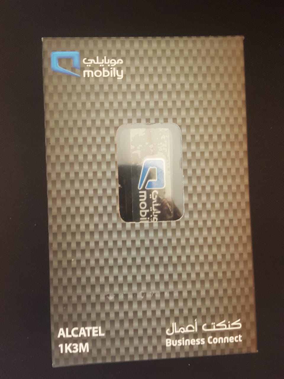 4G Mobily Dongles | Daraz.lk: Buy Online at Best Prices in Srilanka ...