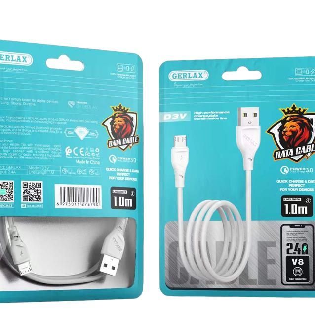 gerlax Micro USB Charger Cable High Quality 2.4 R 1m | Daraz.lk