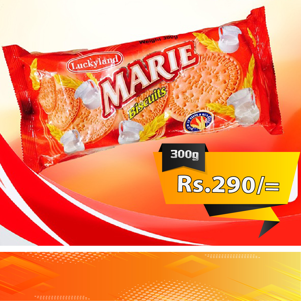 Jumbo Marie Premium Taste 300g | Daraz.lk