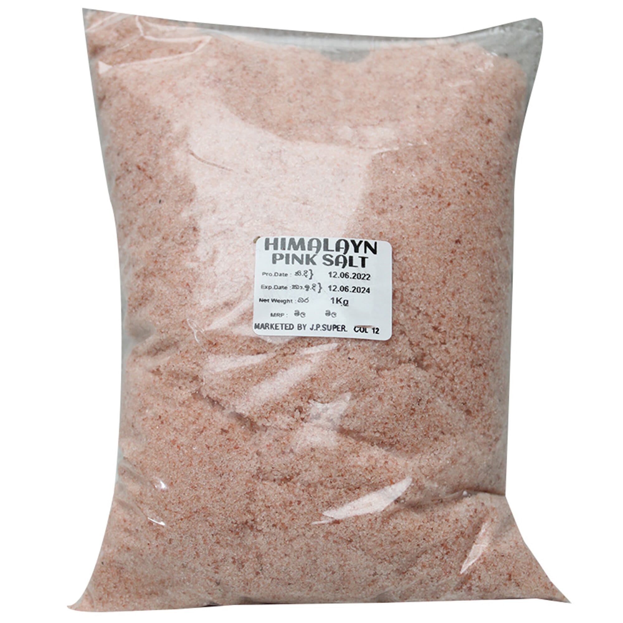 Himalayan Pink Salt Powder 1kg | Daraz.lk