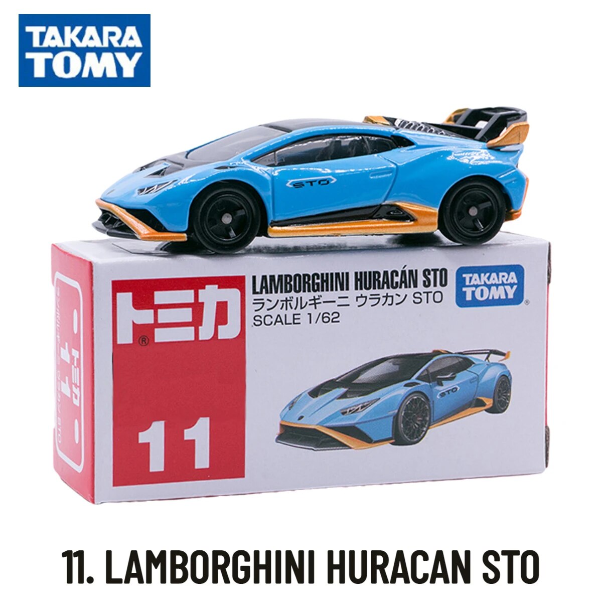 kawasaki ninja h2r toys Takara Tomy Tomica Classic 1-30, NISSAN KICKS ...