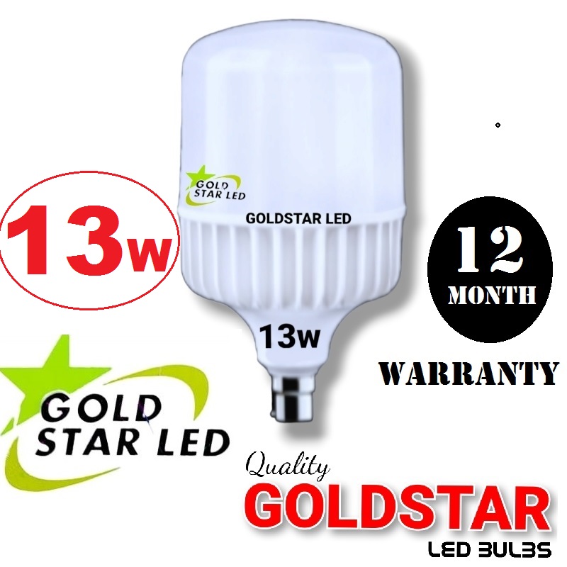 LED Bulb / house bulb ./ 13w GOLD STAR Energy saving bulbs ( 7 Months ...