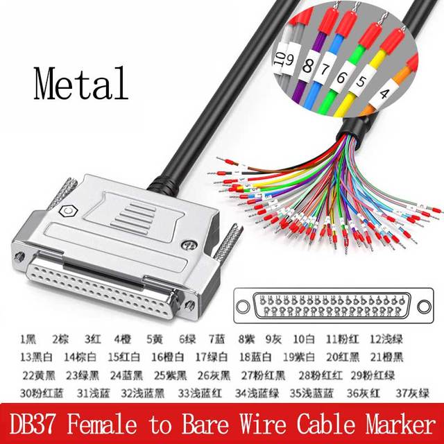 Db9 Connector Rs232 Serial Cable 9 Male 15 25 Female To Bare Wire With Cable Marker Db15 Db25 ...