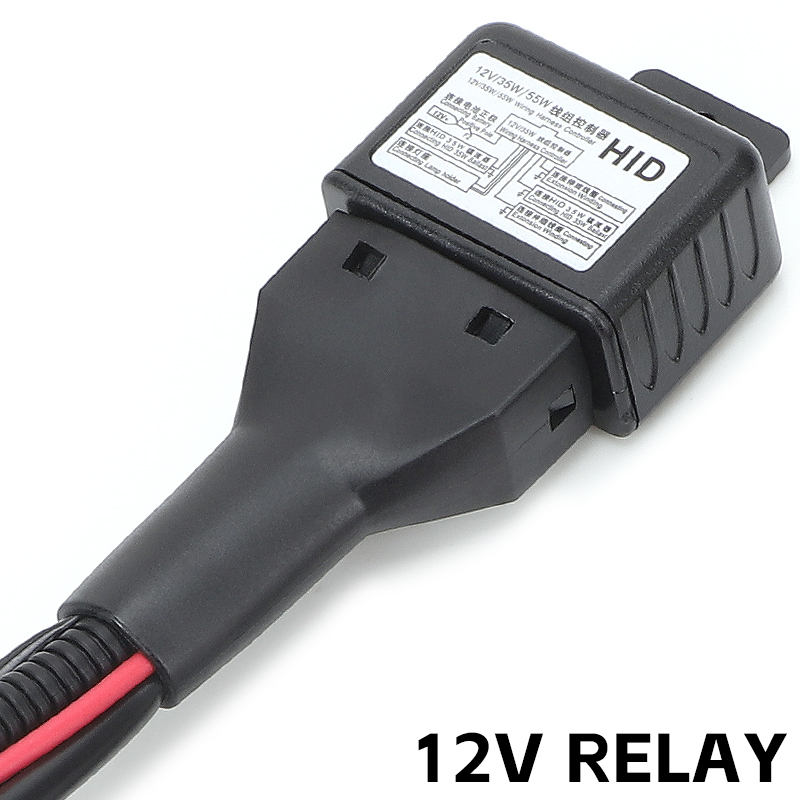 12V H4 HID LED Relay Harness Wire 1 lead 2 Lamp High Low Lens For Bi ...