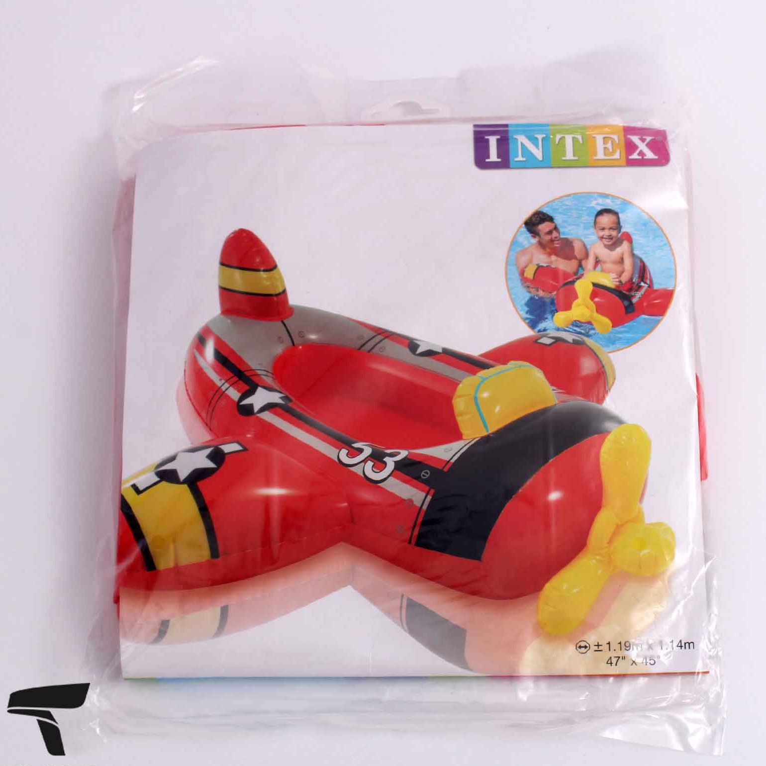 Inflatable Helicopter Floater | Daraz.lk