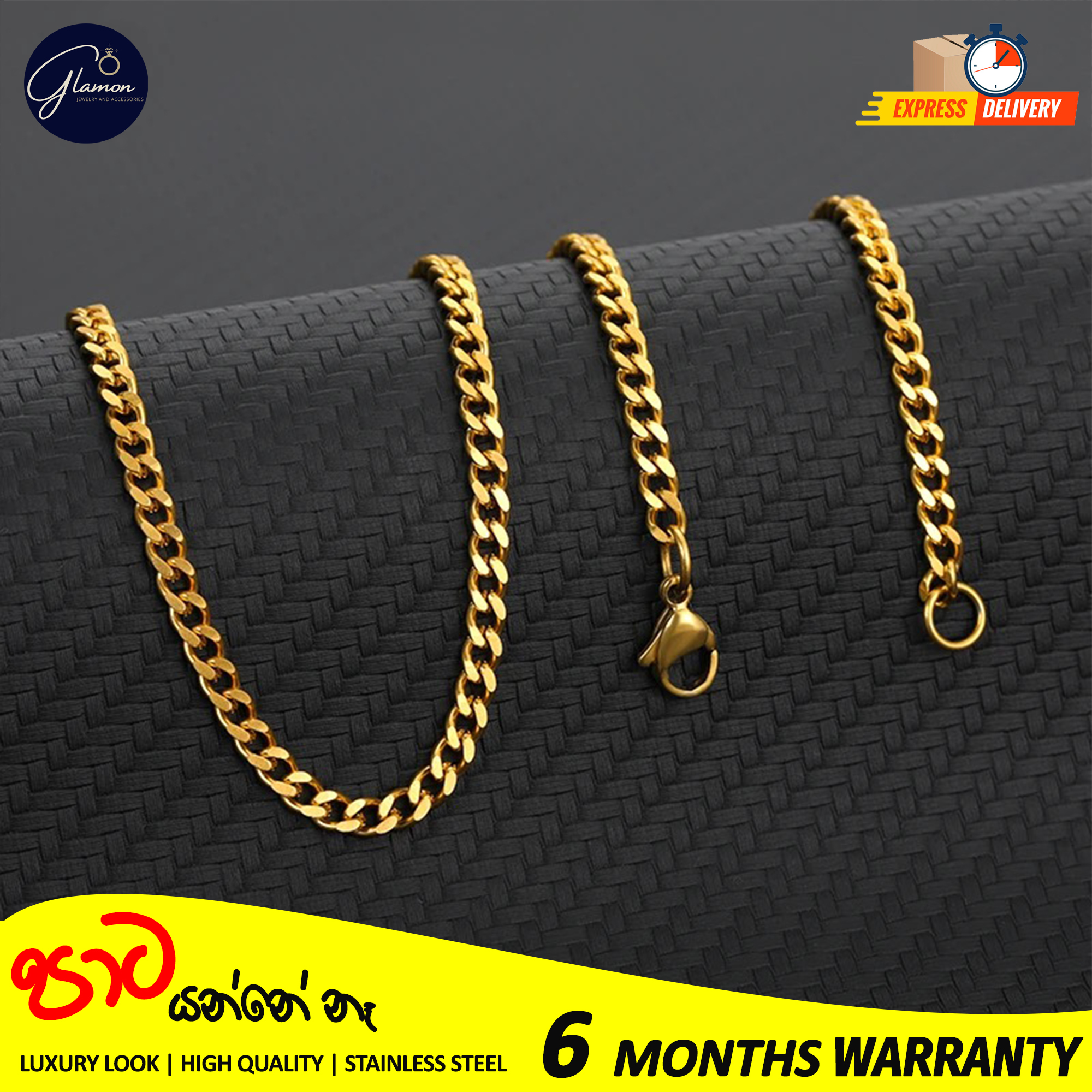 Glamon 3mm Stainless Steel High Quality Gold Color Cuban Link Chain ...