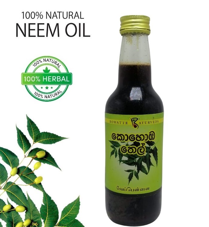 Neem Oil Pure Kohomba Oil Margosa Oil 375ml Soothing and Nourishing ...