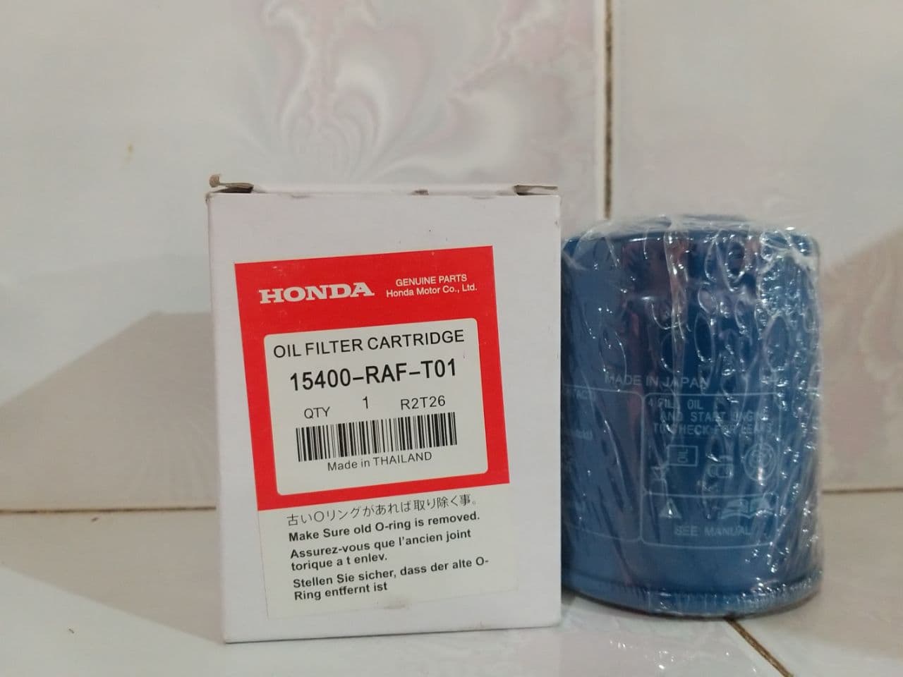 Honda C809 (15400-RTA-003) Fit GP1 Oil filter | Daraz.lk