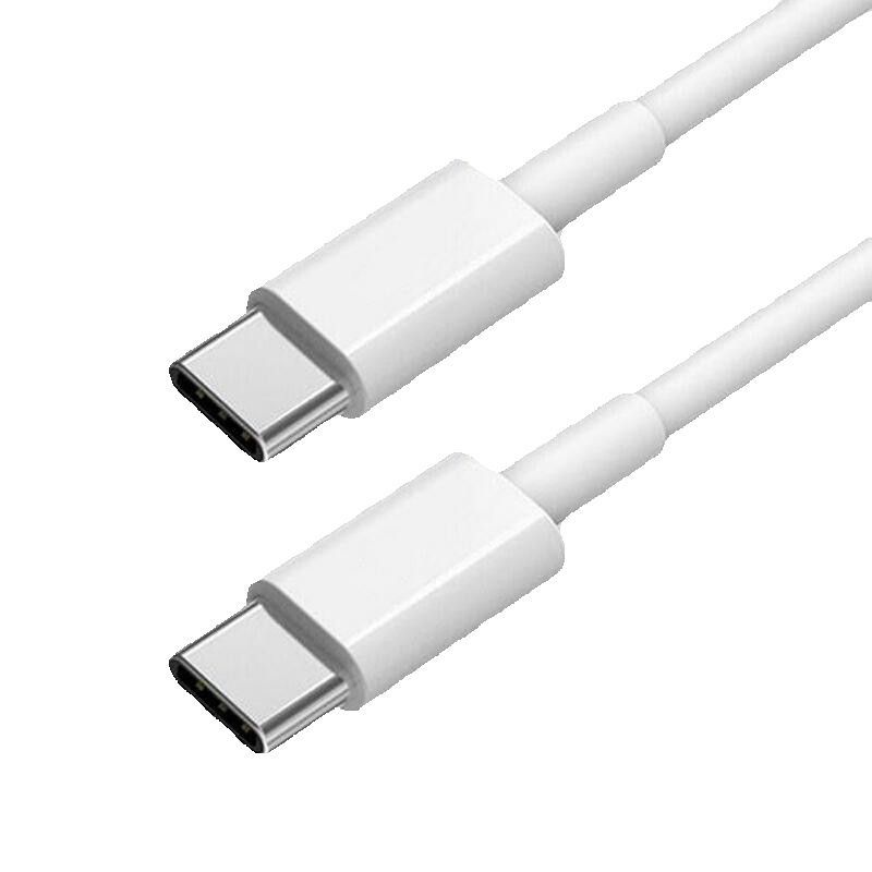 Data Cable USB Type C to Type C Cable Fast Charge Cable USB C to USB C ...