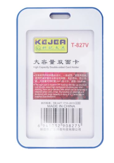 ID Card Holder (10 Pack) | Daraz.lk