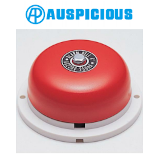 Electric Bell - AC (220V-250V) | Daraz.lk