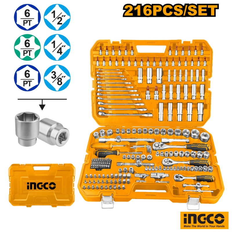 INGCO 216 Pcs Combination Tool Box Set | Daraz.lk