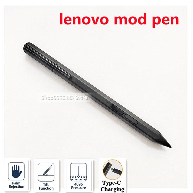 New Rechargeable Stylus For Lenovo Mod Pen 4X81B07782 Thinkpad X1 Fold ...