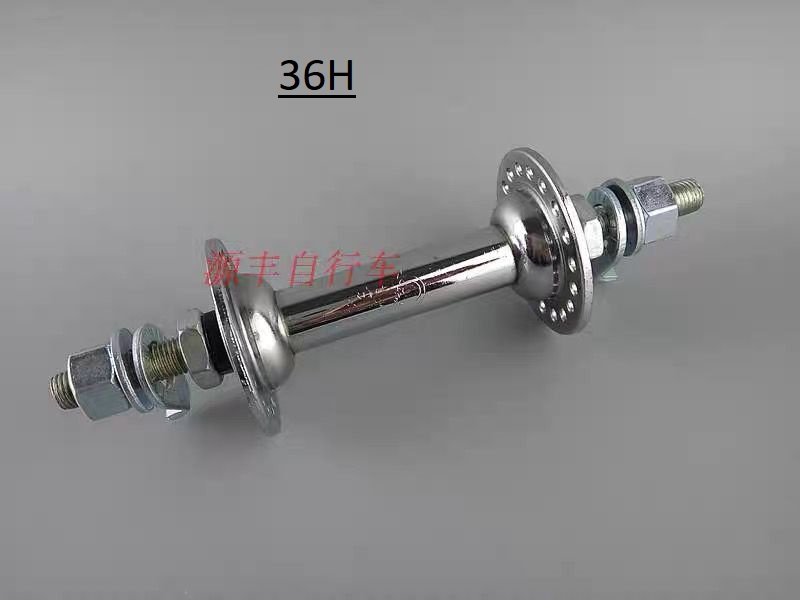 Bicycle Hub Steel, Front and Rear Durable High-Quality Steel Hub For ...