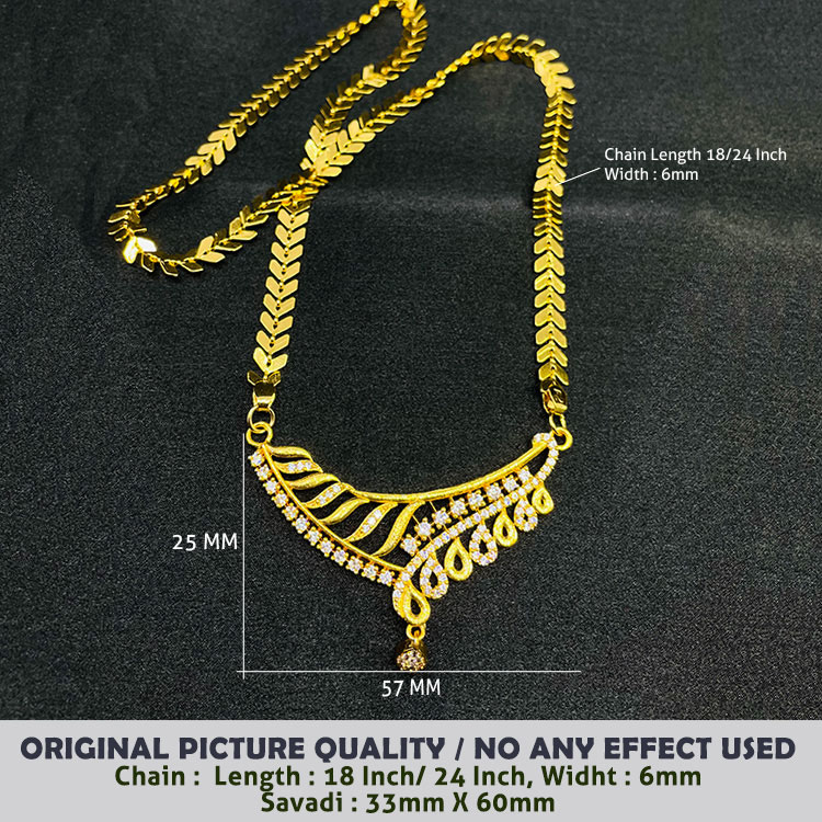 Savadi Design 2022 | canoeracing.org.uk