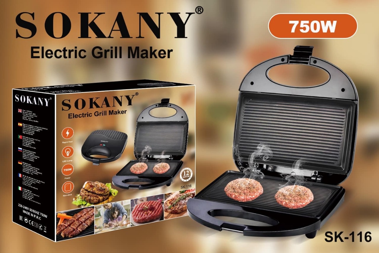 Electric Grill maker / Sokany Electric Grill Maker | Daraz.lk