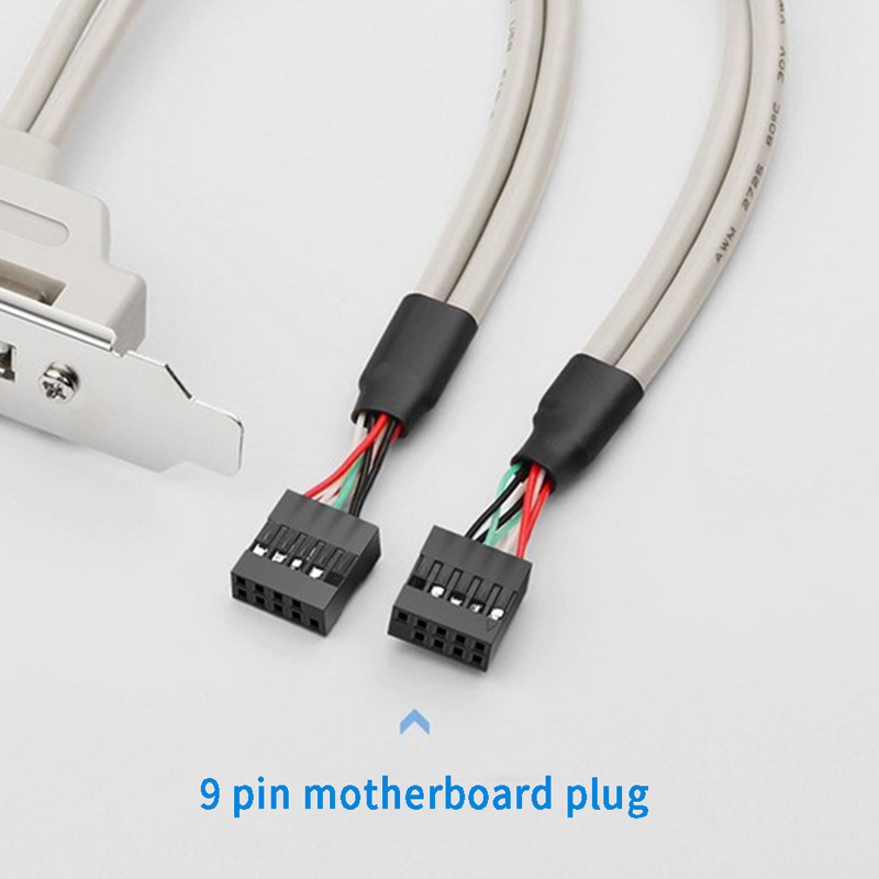 【All Of Me】Mainboard 2 bracket extension cable for rear panel bracket ...