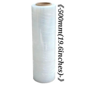 Stretch Film (Cling Wrap) - 500mm/2kg - 23 microns | Daraz.lk