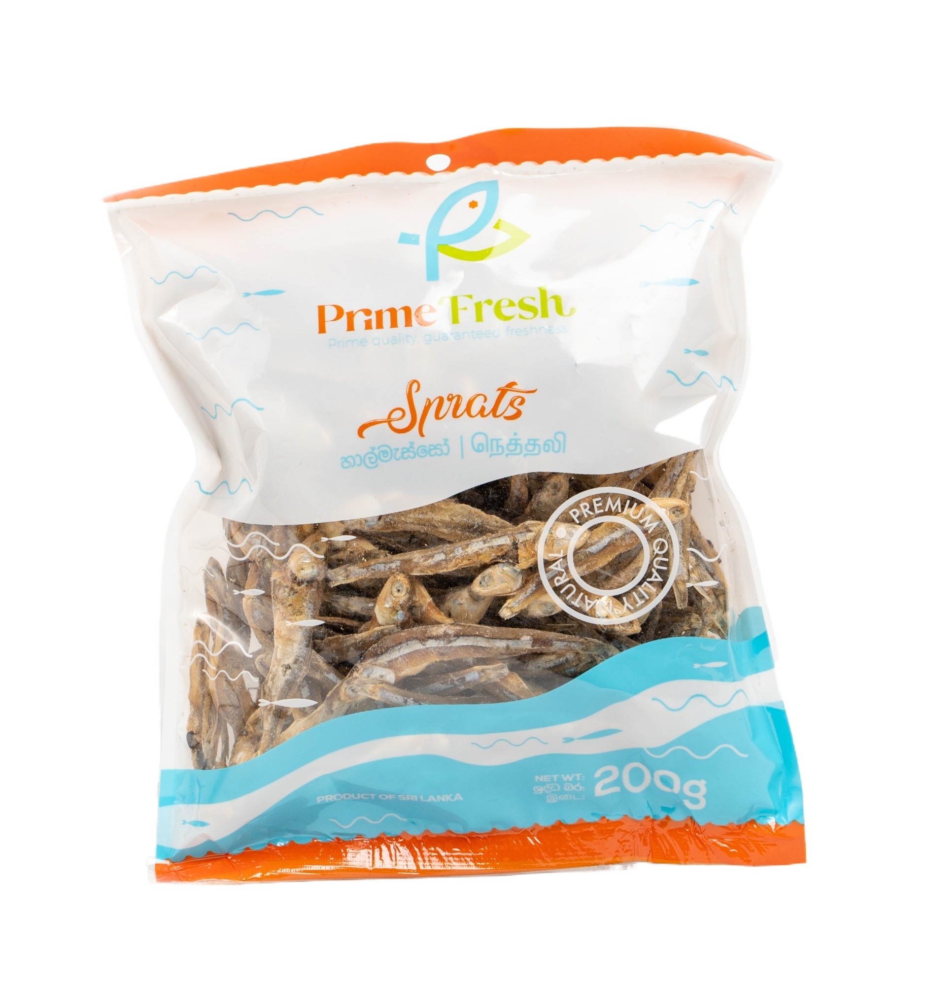 Dried Sprats 200G | Daraz.lk: Buy Online at Best Prices in Srilanka ...