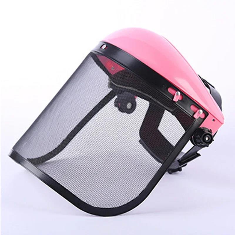 Garden Grass Trimmer Safety Helmet Hat with Full Face Mesh Visor for ...