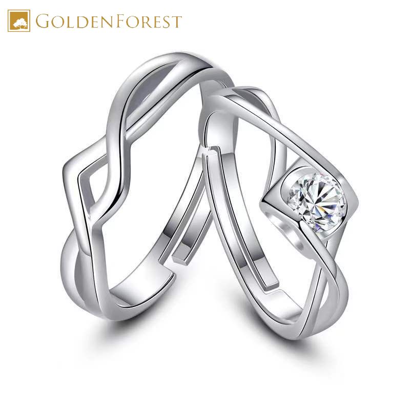 Pair of Silver Rings Couple Rings Diamond Rings Proposal Rings Men's ...
