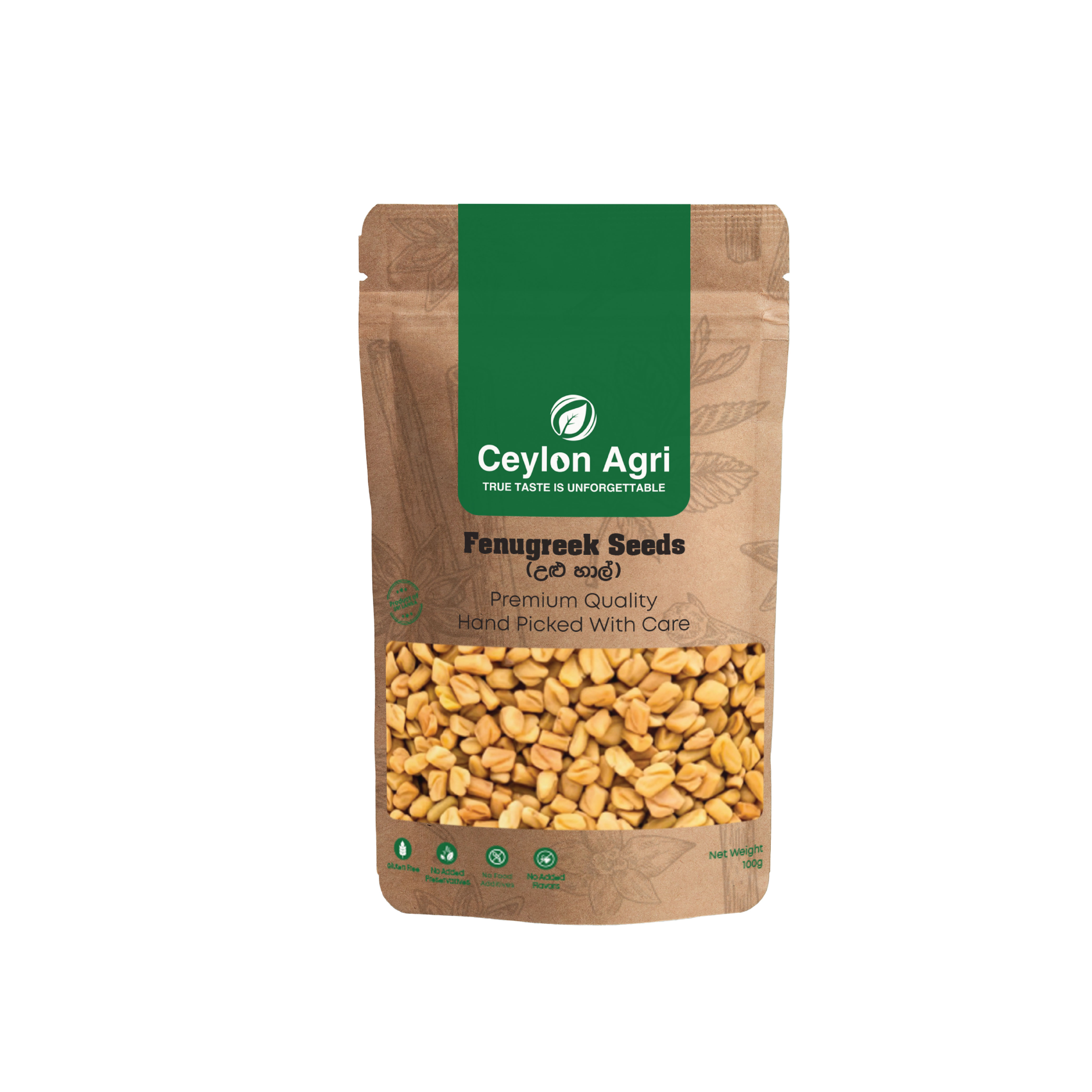 Ceylon Agri : Fenugreek Seeds ( Ulu Hal ) 100g | Daraz.lk
