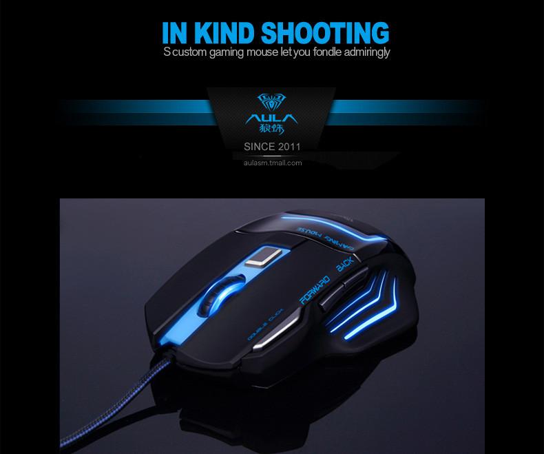 How to reprogram your killing the soul aula mouse - royalbopqe