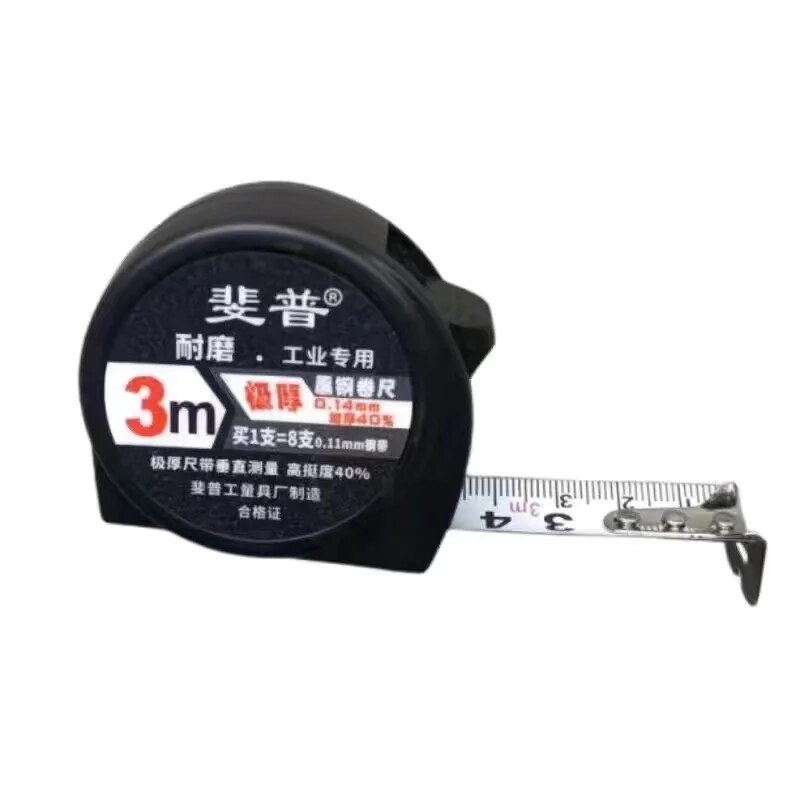 10M Self locking High-precision Steel Tape measure Retrievable ...