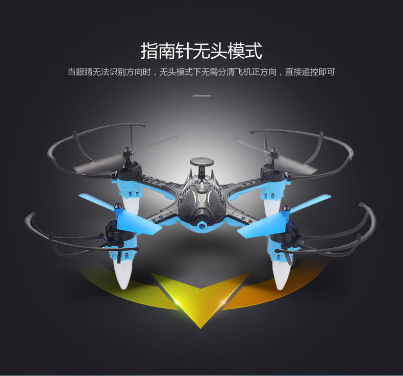 Royal H235 2.4G Full Function Drone With-out Camera | Daraz.lk